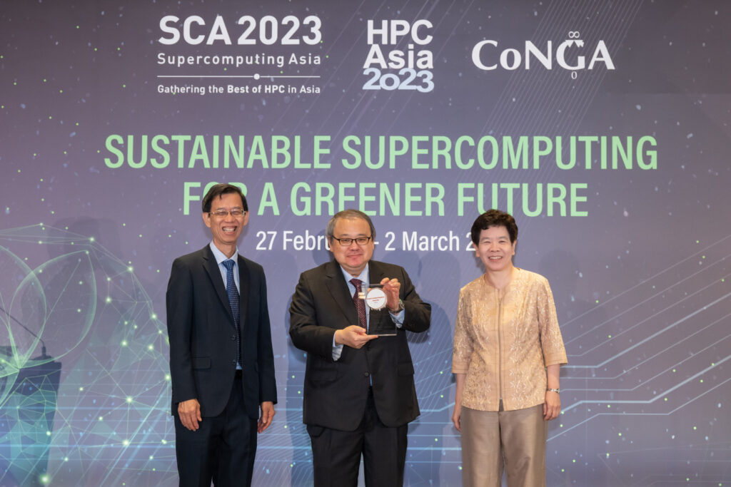 Welcome to SupercomputingAsia